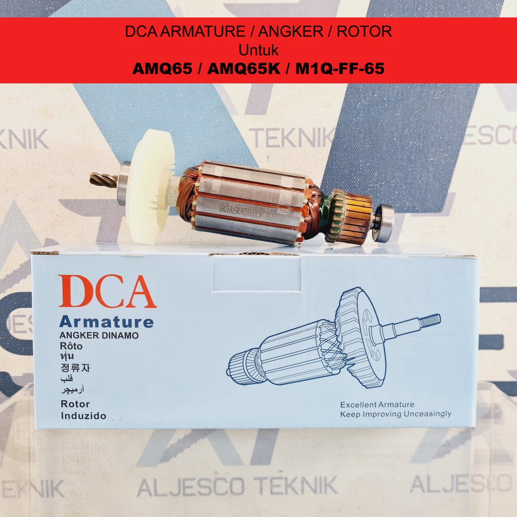 Dca ARMATURE ARMATURE AMQ65 – AMQ65K JIG SAW | Shopee Philippines