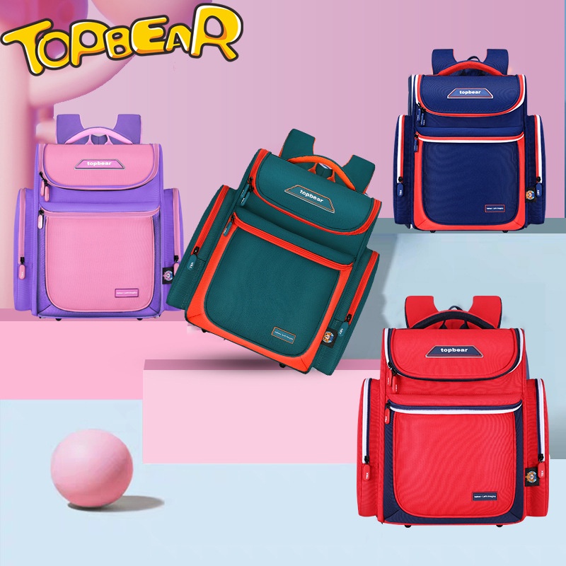 [Ready Stock Special Offer Elementary School Students Schoolbag] Large ...