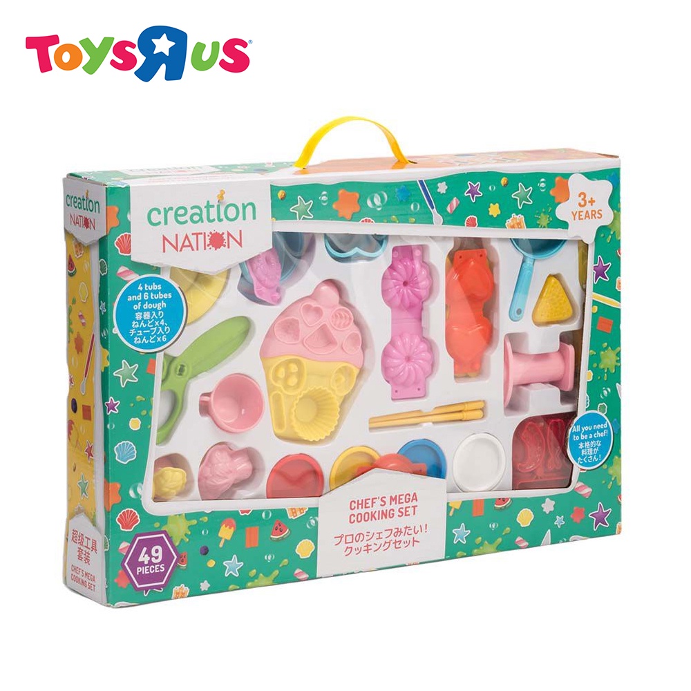 Creation Nation Chef's Mega Cooking Set | Shopee Philippines