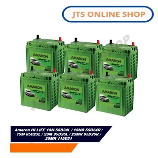 Shop battery 2sm for Sale on Shopee Philippines