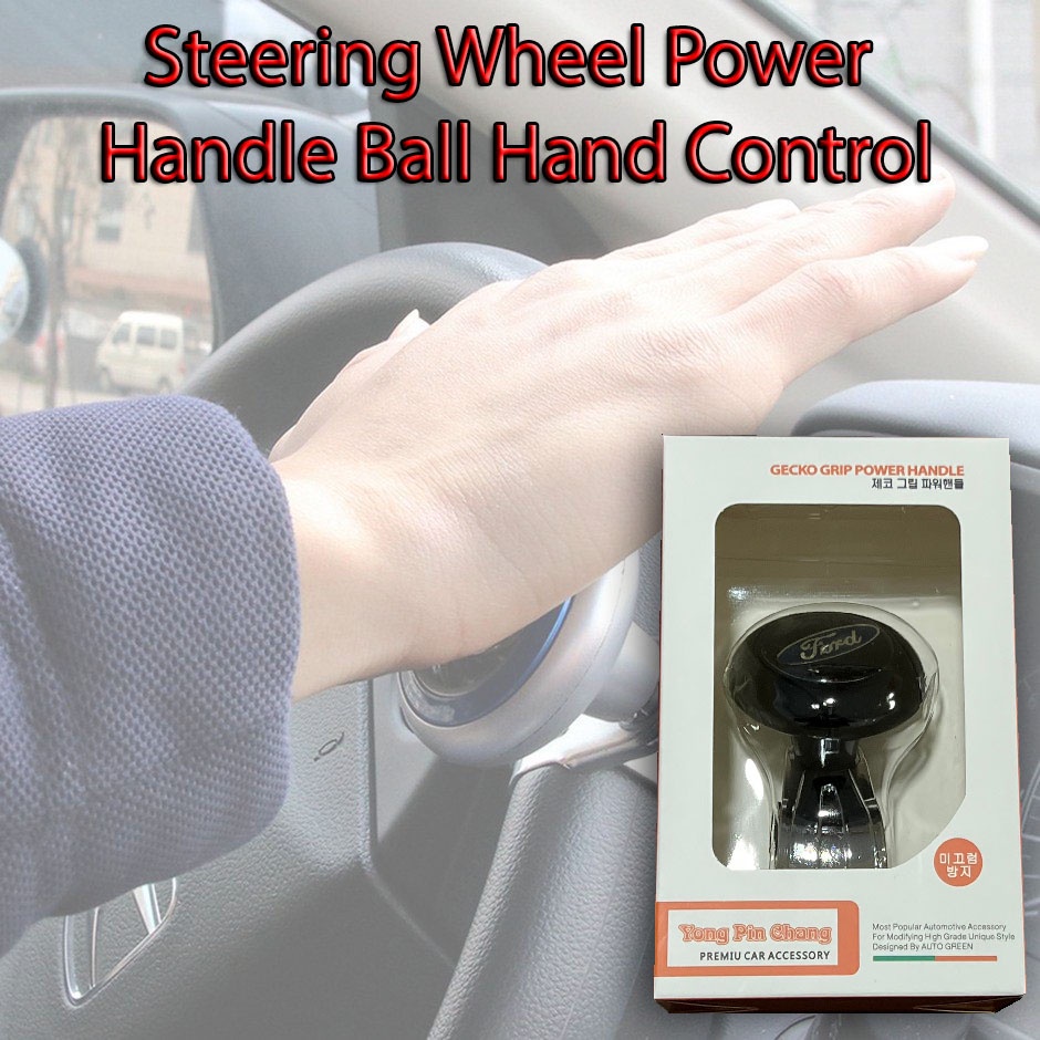 FORD Universal Steering Wheel Car Handle Ball Hand Control Grip Knob ...