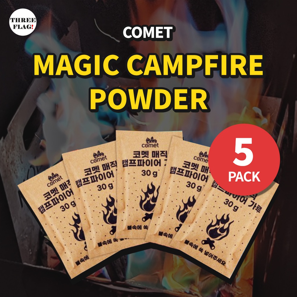 COMET Magic Campfire Flame Fire Aurora Powder 30g x 5 Pack | Shopee ...