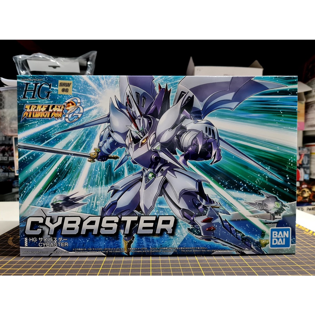 HG Cybaster (Super Robot Wars OG) | Shopee Philippines