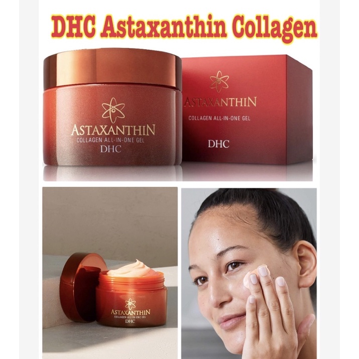 Dhc Astaxanthin Collagen All-in-one GEL 80g Collagen GEL Astaxanthin nourishes the skin, anti ...