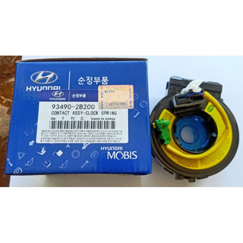 93490 - 2B200 SPIRAL CABLE CONTACT CLOCK SPRING ASSEMBLY FOR HYUNDAI ...