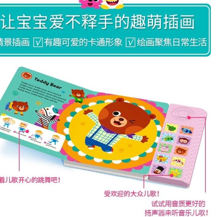 Good - Original pinkfong sound book audio book / favourite songs baby ...