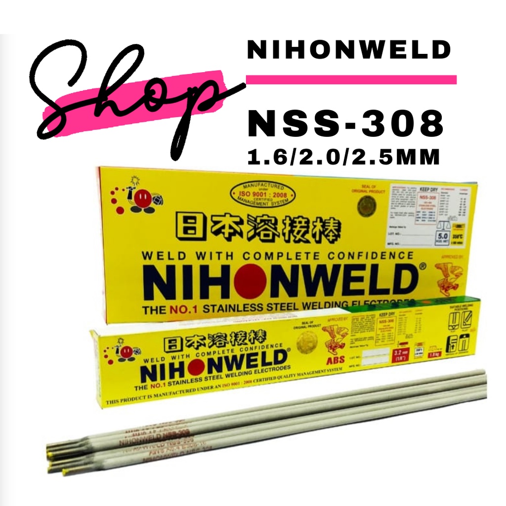 20 PIECES NIHONWELD NSS-308 STAINLESS WELDING ROD /WELDING ELECTRODE | Shopee Philippines
