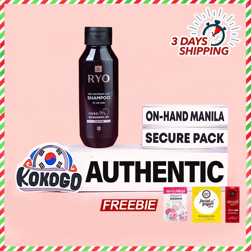 ⊕[RYO] 9EX Shampoo Hair Loss Care Line & Oily Care 180ml | Shopee ...
