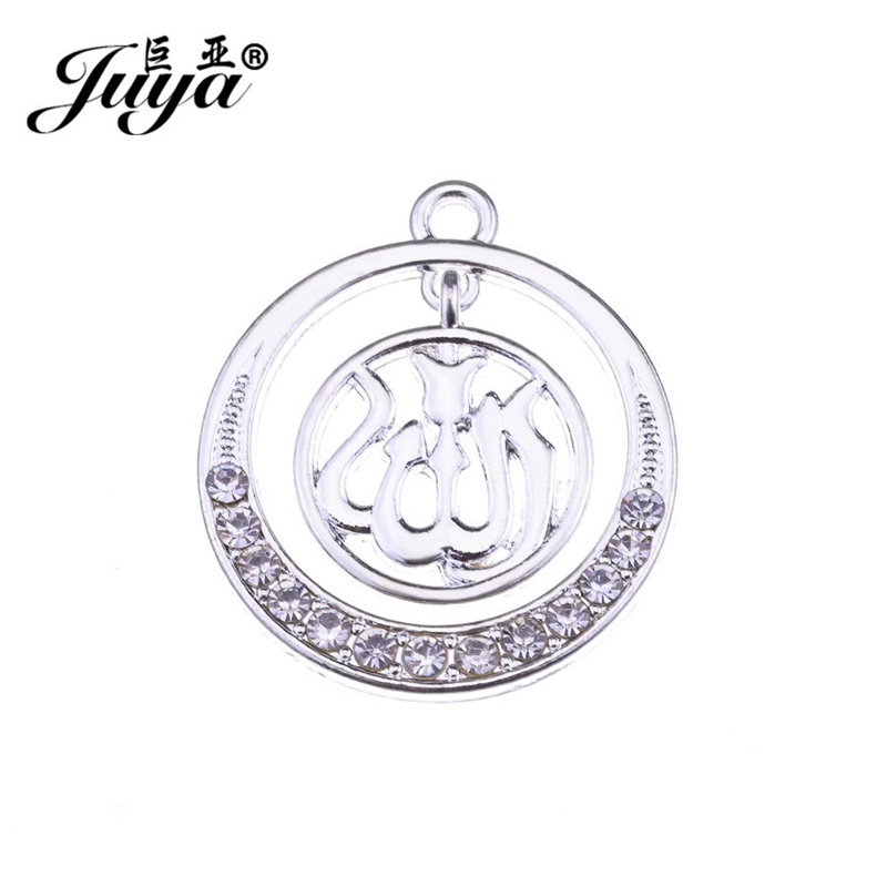 5pcs/lot Islam Crescent Muslim Allah Charms Connector Religious Allah ...