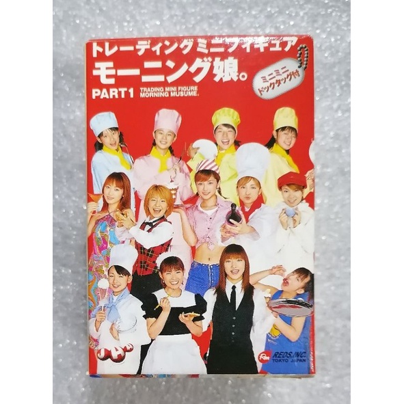 Candy Toy Trading Mini Figure Morning Musume Part 1. | Shopee Philippines