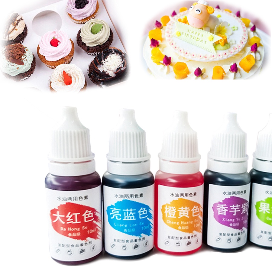 1Pc 10ML Macaron Cream Food Coloring Ingredients Cake Fondant Baking ...
