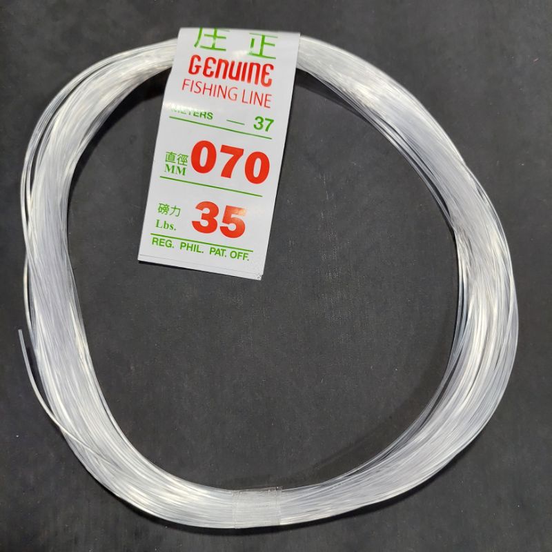 Nylon strand (tansi, tanse)- nylon string/ fishing line,paminglit ...