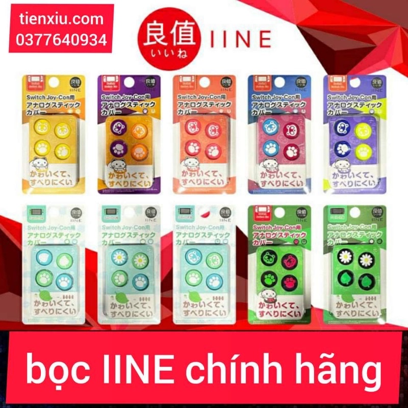 Nintendo SWITCH knob covers many models of Joycon NINTENDO SWITCH ...