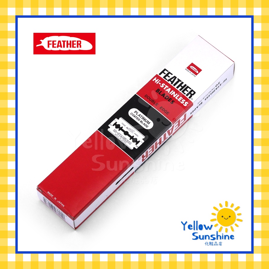 Made In Japan FEATHER Hi-Stainless Double Edge Classic Brand Razor ...