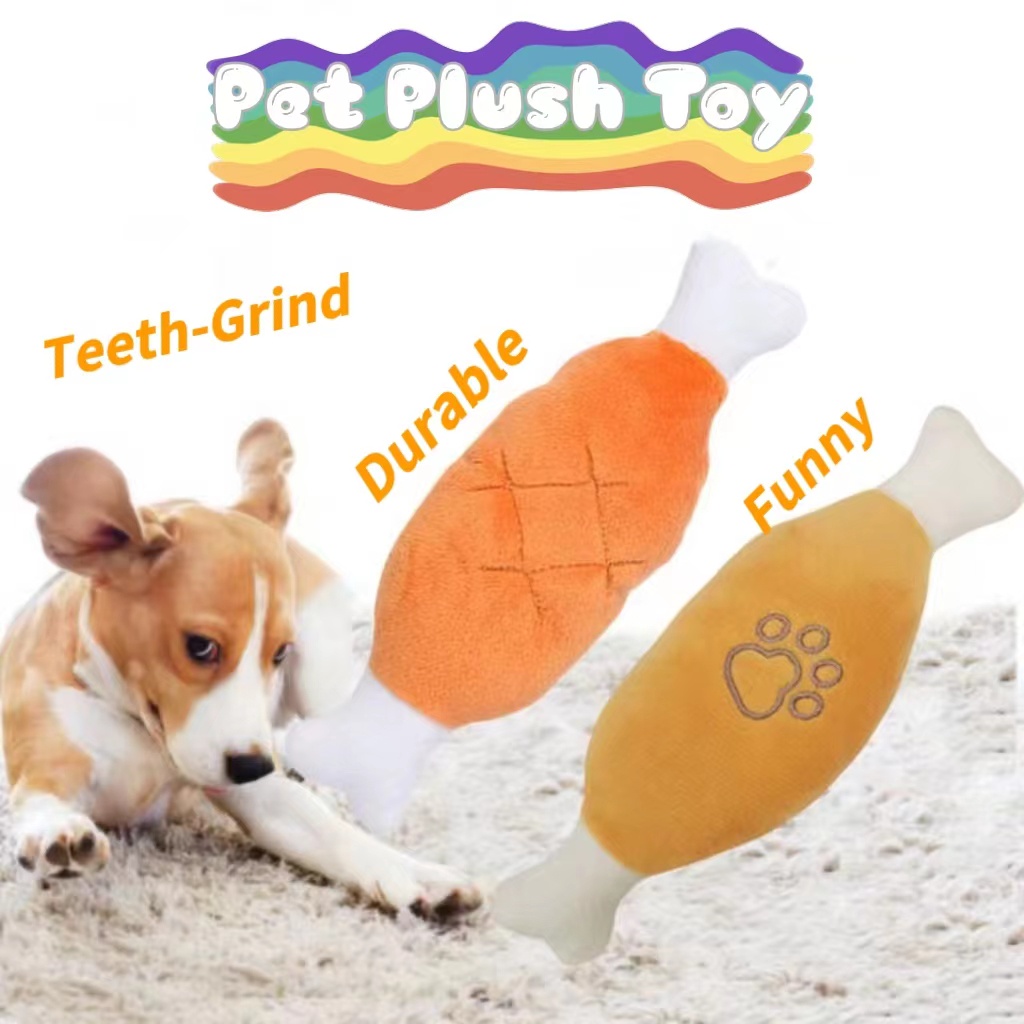 Pet Plush Toy Chicken-leg Shaped Sounding Toy Dog Cat Stuffed Toy Chew ...