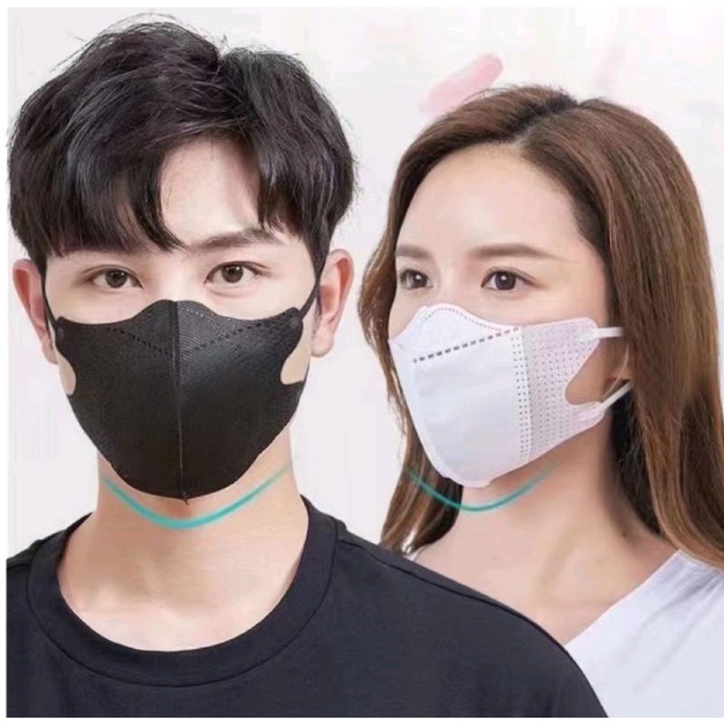 DUKE COD 10pcs 3D face-lifting butterfly mask more effectively protect ...