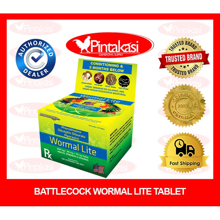 1 box Wormal Lite 100 tablets Anthelmintic for 5 Months Below for ...