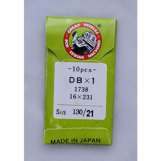 DB Highspeed & Portable Sewing Machine Organ Needle #130/21 per Pack ...