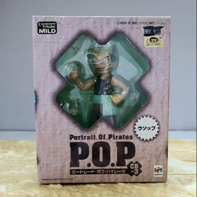 Usopp Children-(Young) Potrait of Pirates (P.O.P.) Authentic License ...