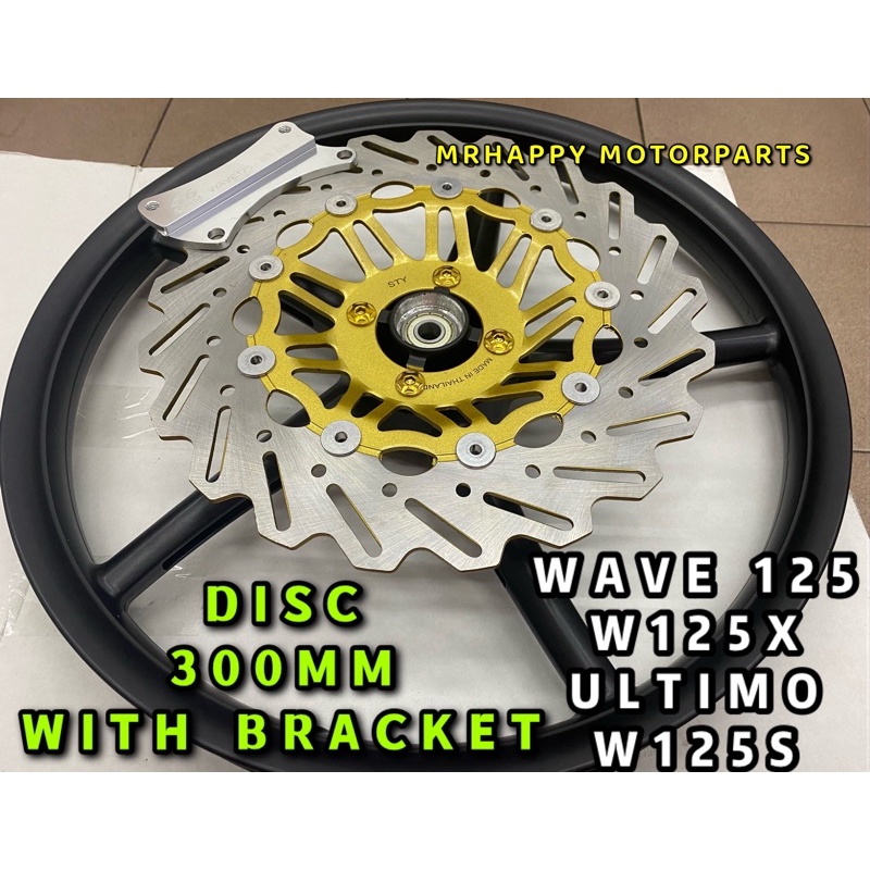 DISC 300MM W125 WAVE125 ULTIMO W125S DISC BESAR WITH BRACKET | Shopee ...