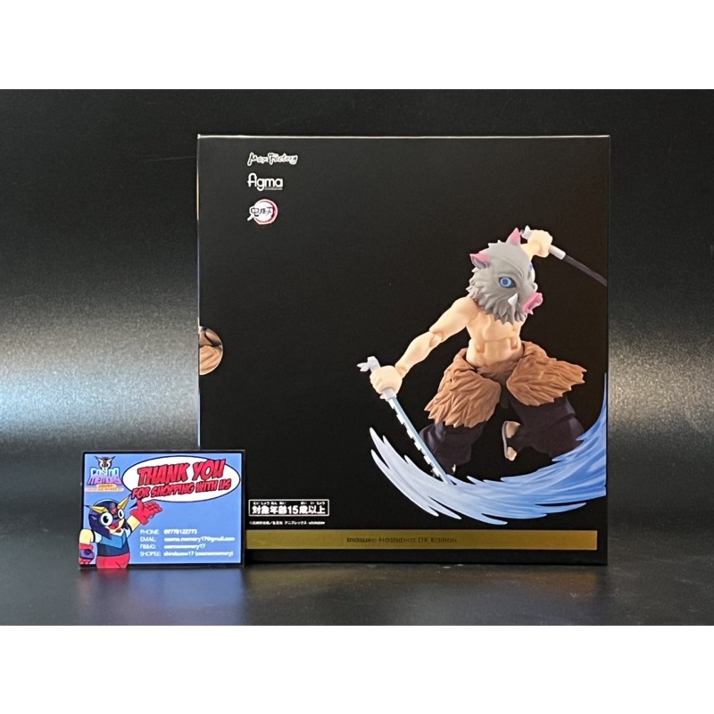 Figma 533-DX Inosuke Hashibira ~ Kimetsu no Yaiba | Shopee Philippines