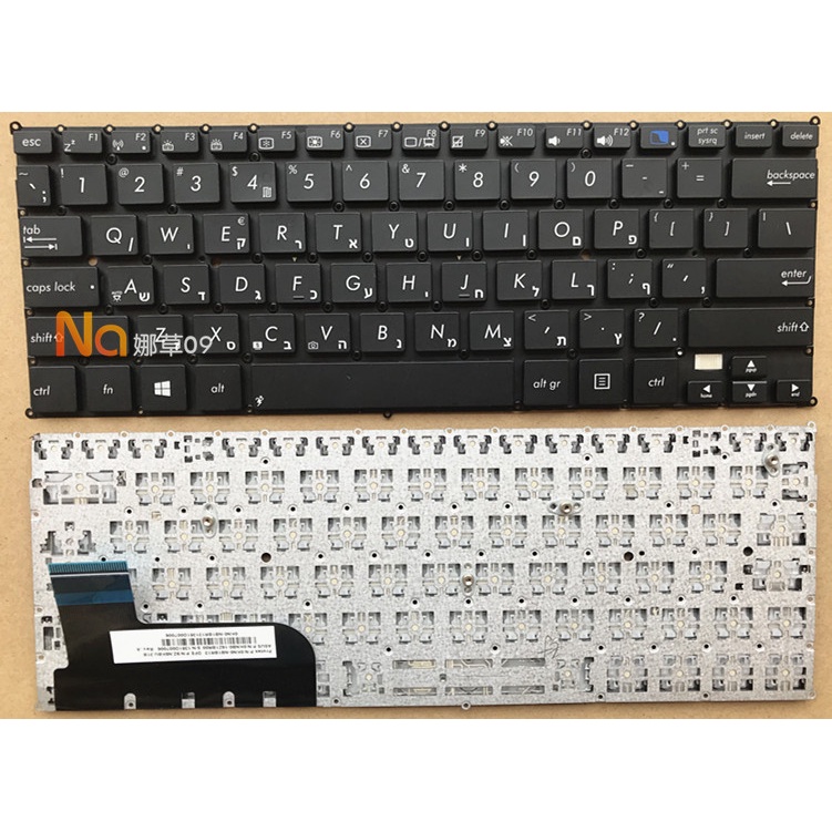 Brand New ASUS ASUS Notebook TAICHI 31 TAICHI 21 Tai Chi Super Notebook ...