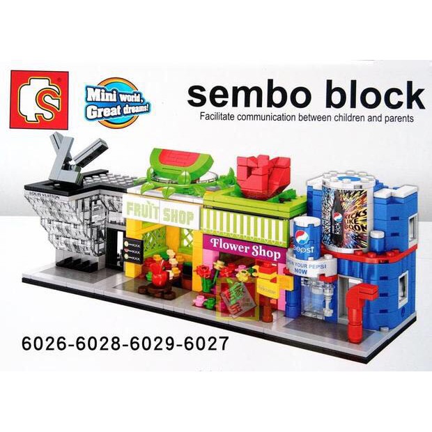 Lego Compatible Sembo Block SD6026-SD6029 4 types of building mini ...