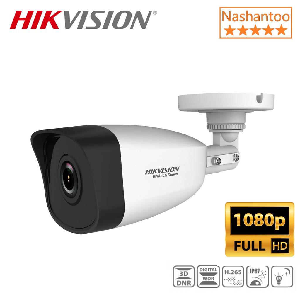 Hikvision (HWI-B121H) HiWatch Series 2MP Waterproof Outdoor IR Bullet ...
