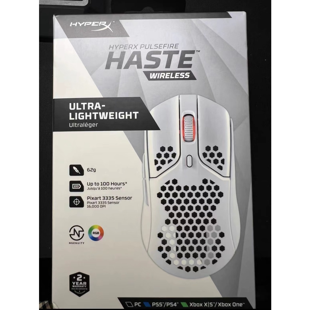 HyperX Pulsefire Haste Gaming Mouse wired/wireless RGB 16000 DPI USB ...