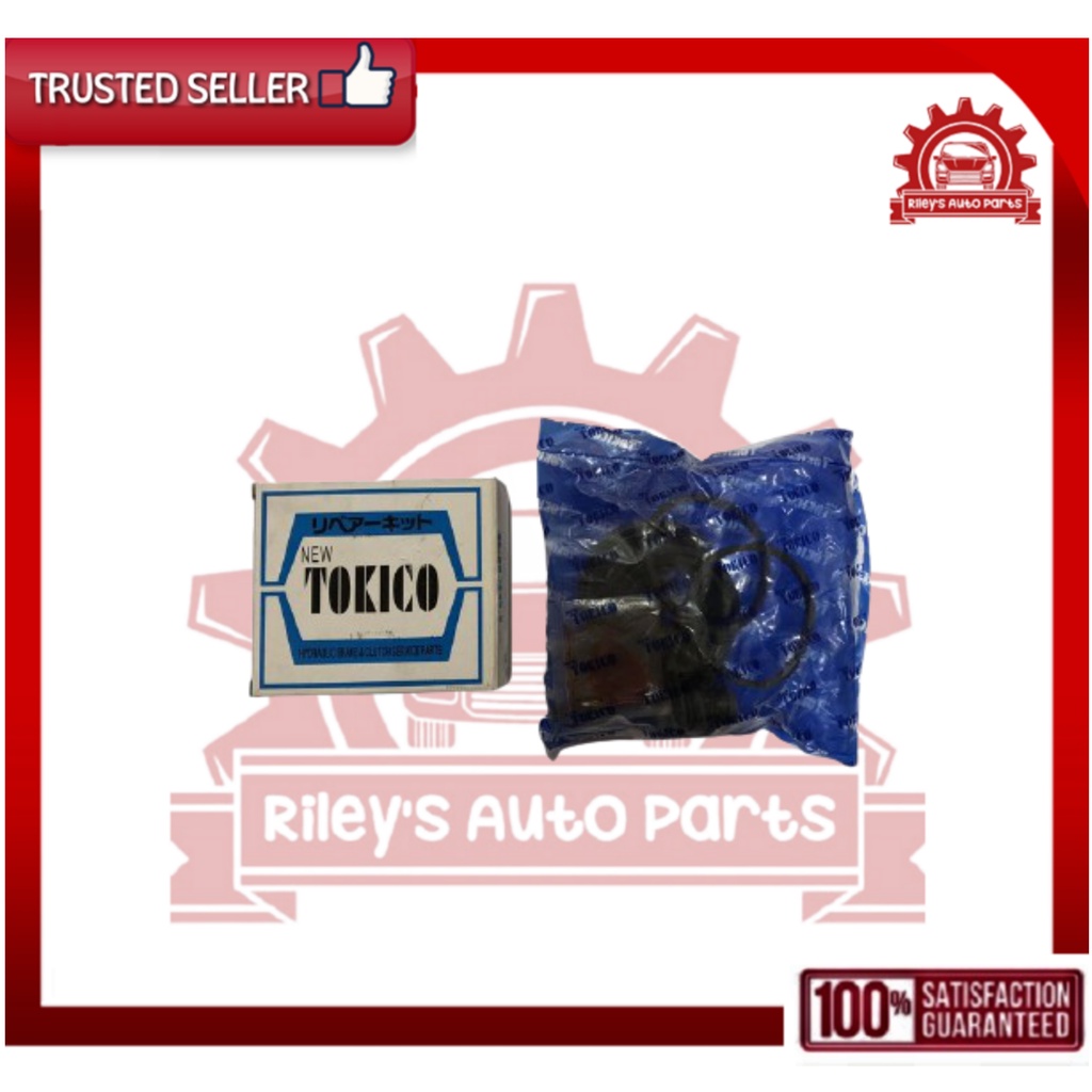 NEW TOKICO BRAKE CALIPER KIT FRONT 57mm FOR HONDA ACCORD/CRV 94-01 ...