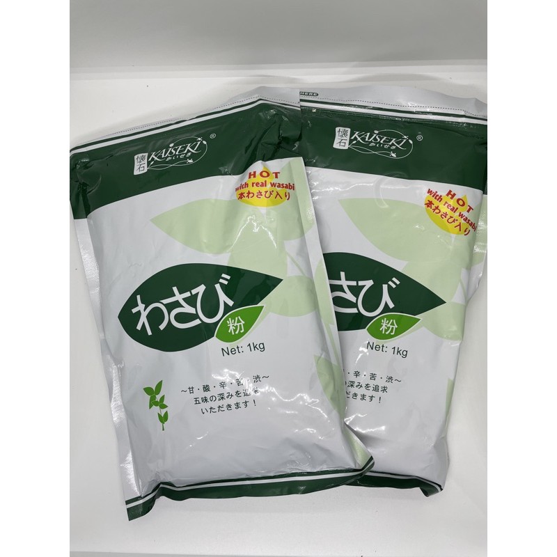 KAISEKI WASABI POWDER 1kg | Shopee Philippines