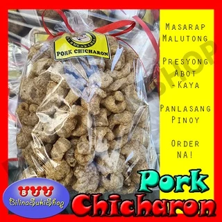 chicharon - Best Prices and Online Promos - Apr 2024 | Shopee Philippines