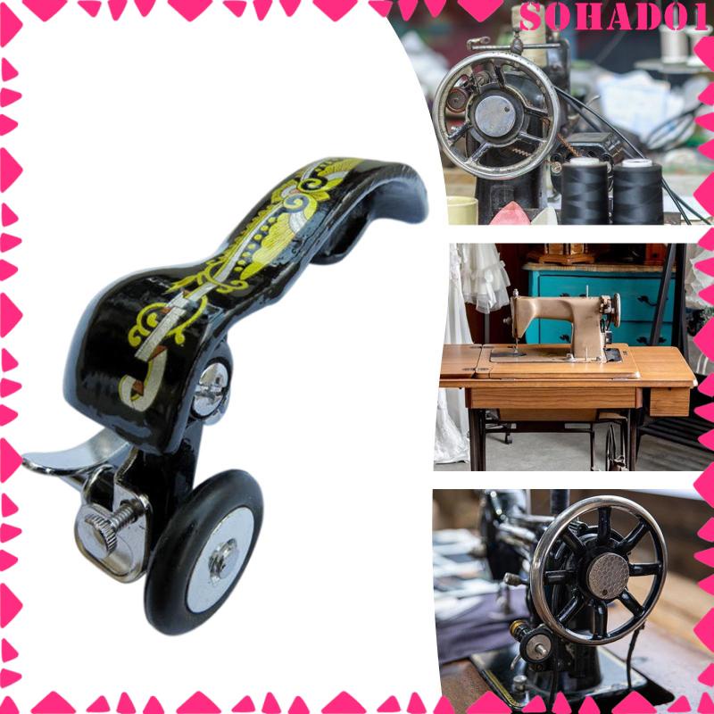 [Sohad] Old Household Winder Metal domestic old fashion sewing Thread ...