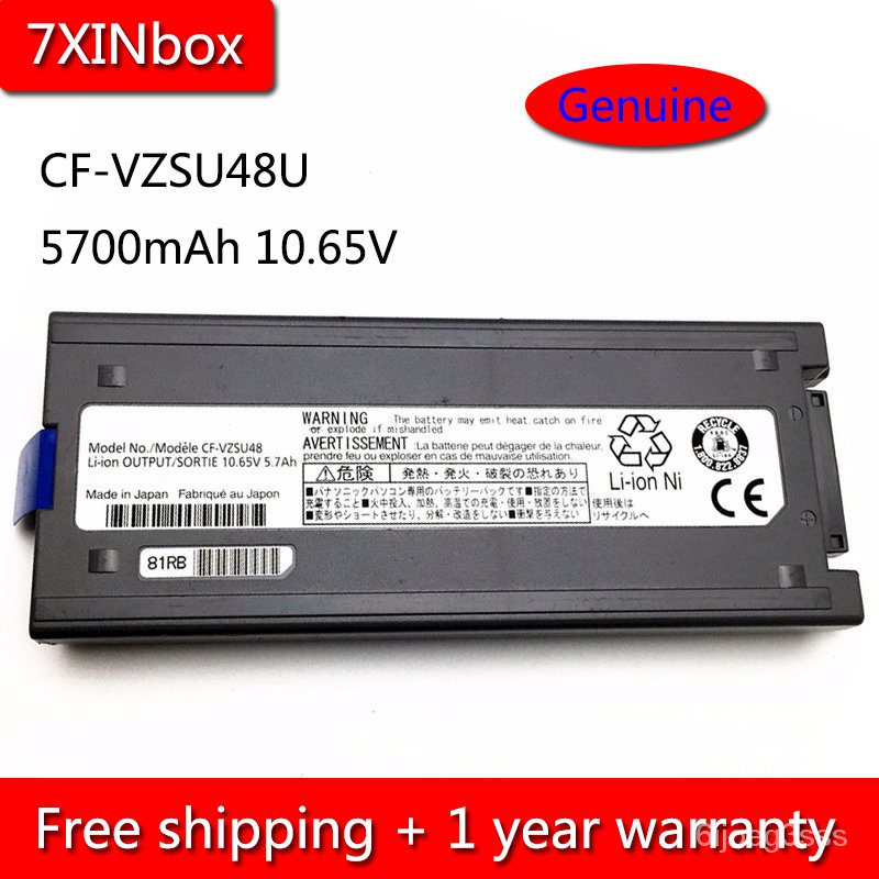 7XINbox 5700mAh 10.65V Genuine CF-VZSU48U CF-VZSU28 Laptop Battery For ...
