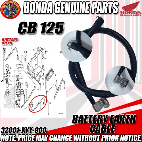 CB 125 BATTERY EARTH CABLE (HPI) (GENUINE: 32601-KYY-900) | Shopee ...