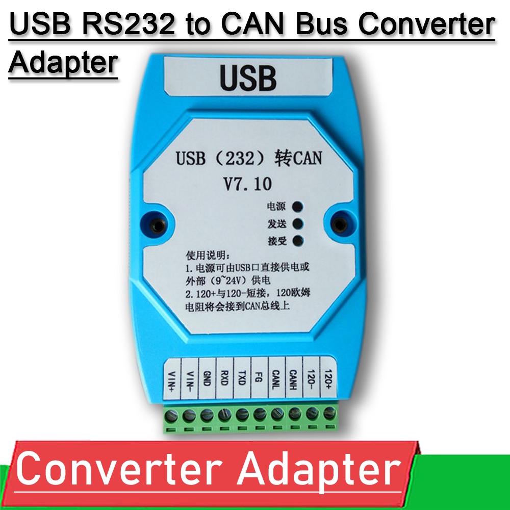 USB RS232 to CAN Bus Converter Adapter serial port Optical Isolation ...