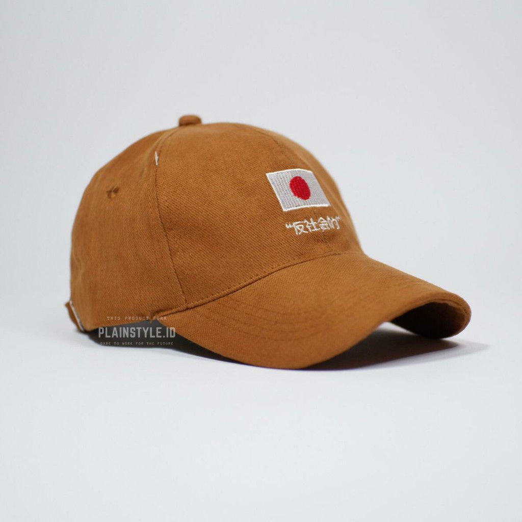 Japanese Flag Logo Hat | The Original Good Morning Hat Japanese Flag ...