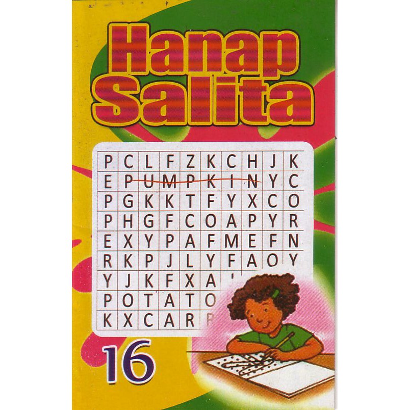 HANAP SALITA Book # 1 - 19, 32 PAGES | Shopee Philippines