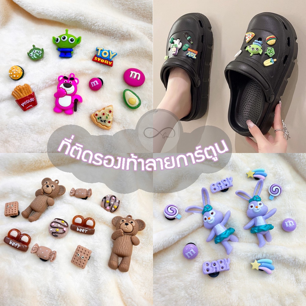 PVC Shoe Mount Cartoon Character For Decoration Compatible With Many ...