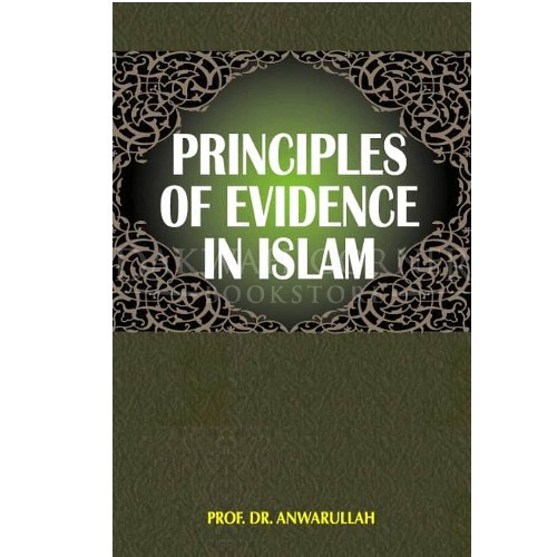 Principles of Evidence In lslam (P/B) | Shopee Philippines