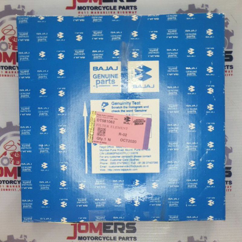 DT581062 ROUSER 200RS/NS200 FI/ DOMINAR 400-UG/ NS160 AIR FILTER ...