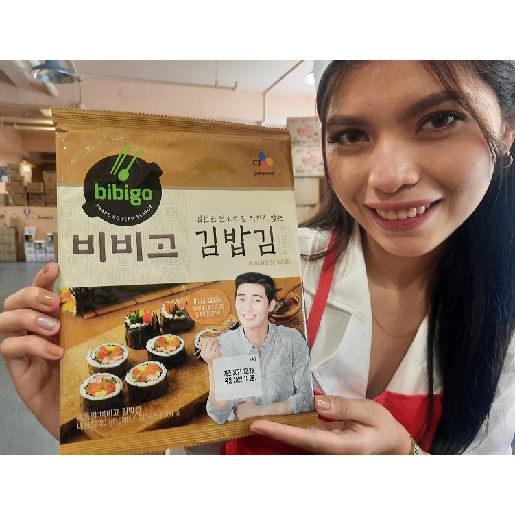 Seasoned and Gimbap Kimbap seaweed 5 sheets and 10 sheets Bibigo, Sajo ...
