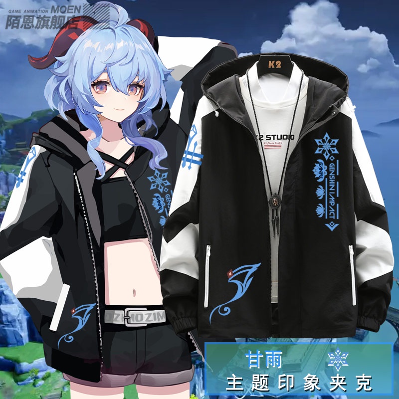 Anime Game Genshin Impact Raiden Shogun Spring Autumn Couple Men Women ...