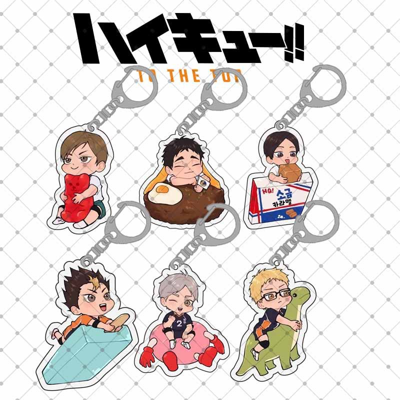 Haikyuu Keychain Hinata Kageyama Snacks Cute Acrylic Miya Keyring ...