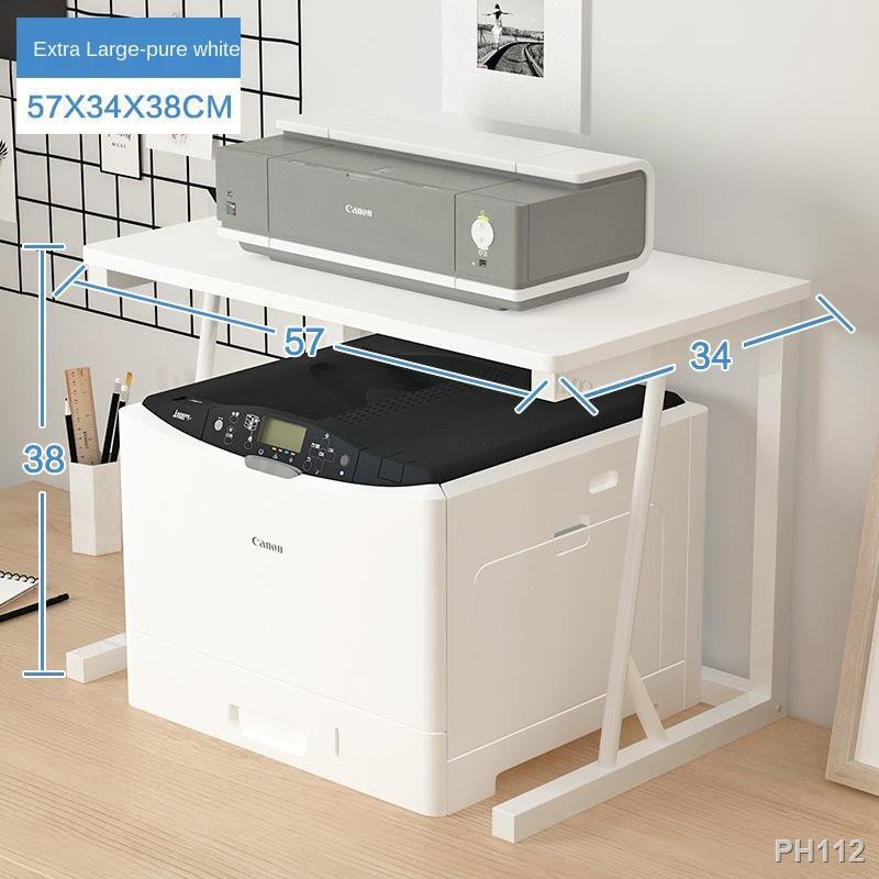 Printer Shelf Desktop Small Double-Layer Multi-function Host Rack ...