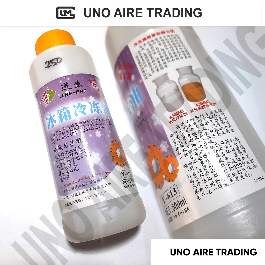 R600a Compressor Oil 500 ML JINSHENG Y-613 R600 | Shopee Philippines
