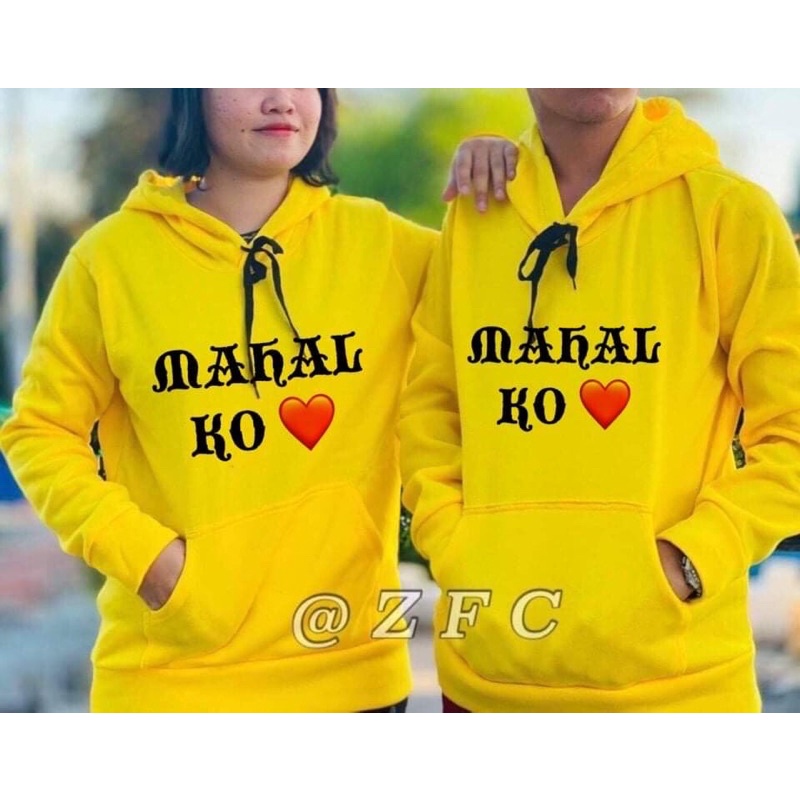 MAHALKO ASAWAKO BABE HON HUBBYWIFEY KOREAN COUPLE JACKET COUPLE SET ...