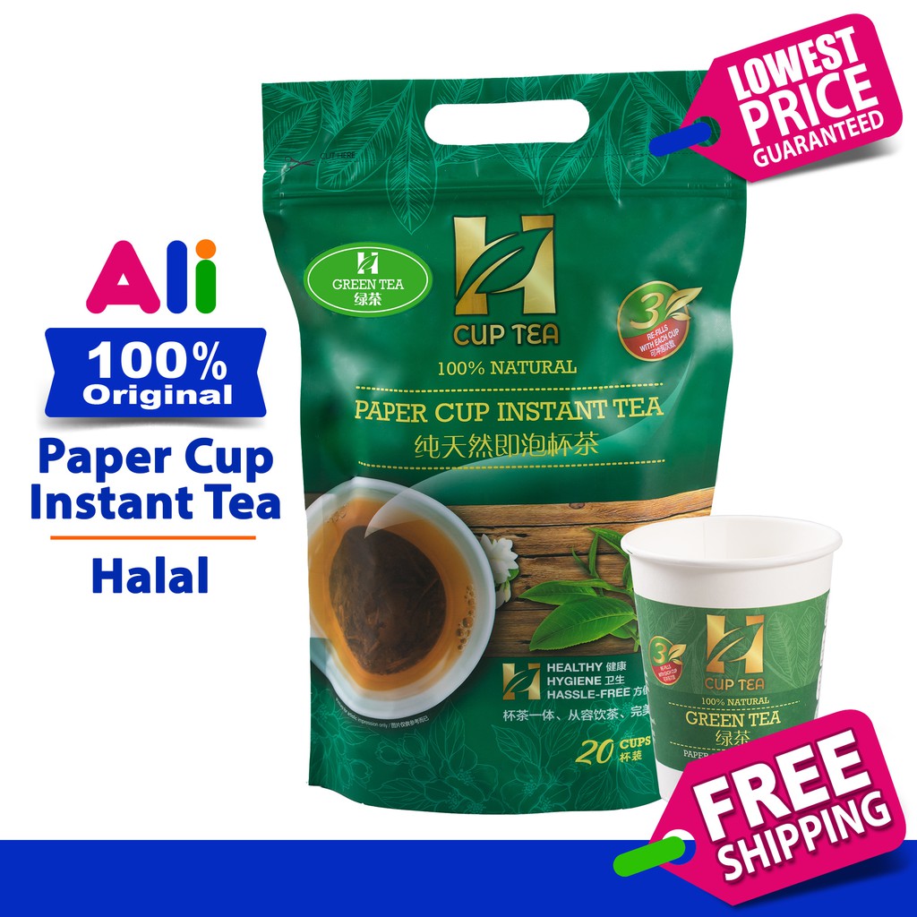 H Cup Tea - Paper Cup Instant Tea (20 Cups / Bag) | Shopee Philippines