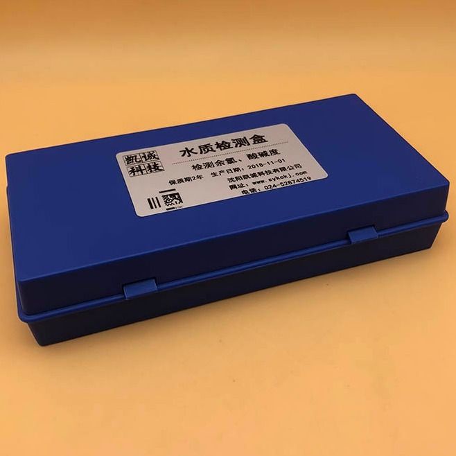 Rainbow Swimming Pool Water Quality Detection Kit Residual Chlorine ...