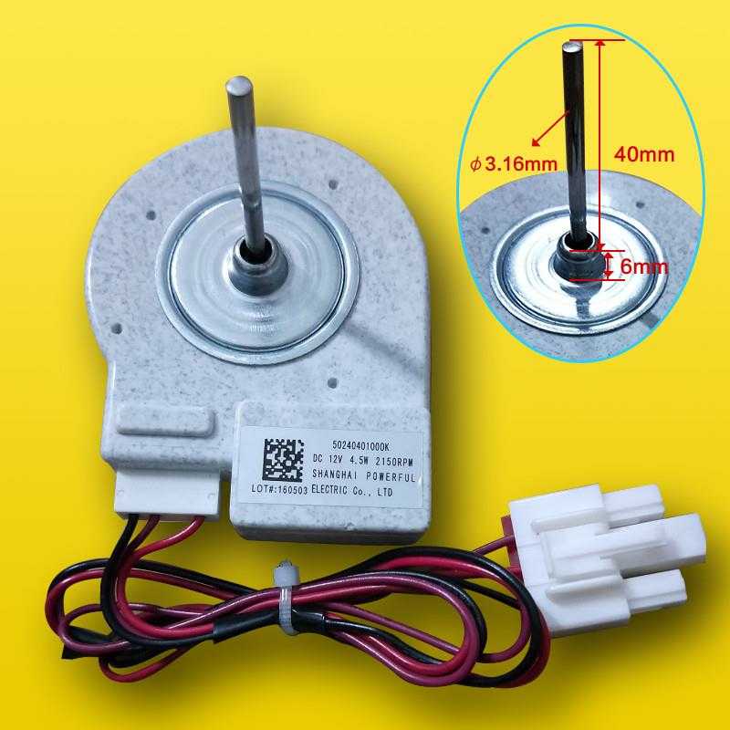 Suitable for Xinfei Frost-Free Frost Two-Door Refrigerator ZWF-02-2 Fan ...